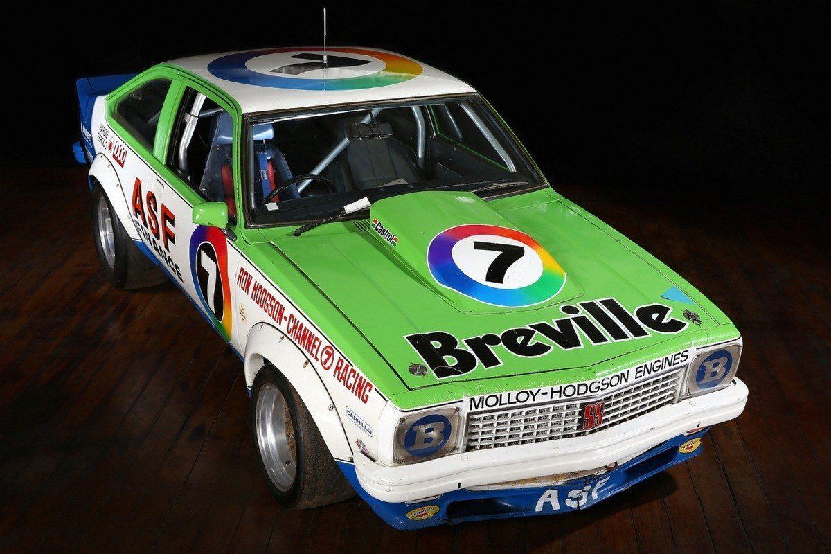 Holden Torana touring car for sale | | Honest John