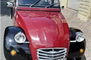Citroen 2CV Classic Cars For Sale | Honest John